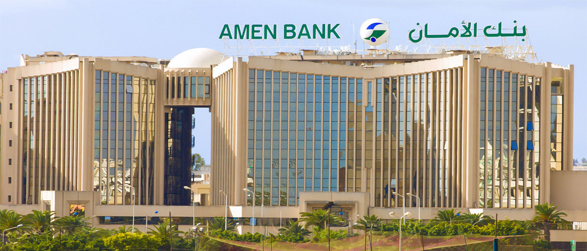 بنك الامان Amen Bank يسجل ارباحا بلغت 112 مليون دينار في السداسي الاول ...